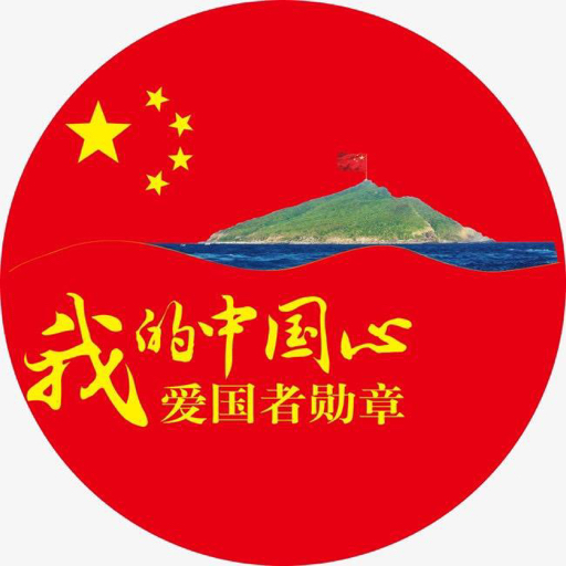 红色观察 