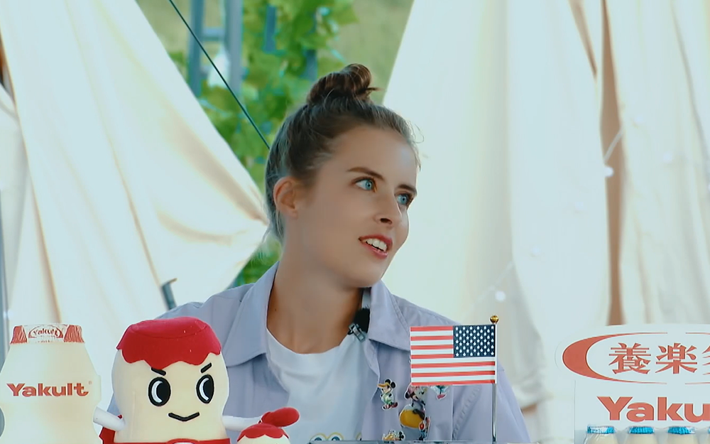 外国人困惑!不能区分“你”和“您”有错吗?【非正式会谈7】