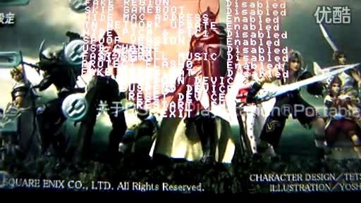 手把手教你破解psp6.20,玩iso