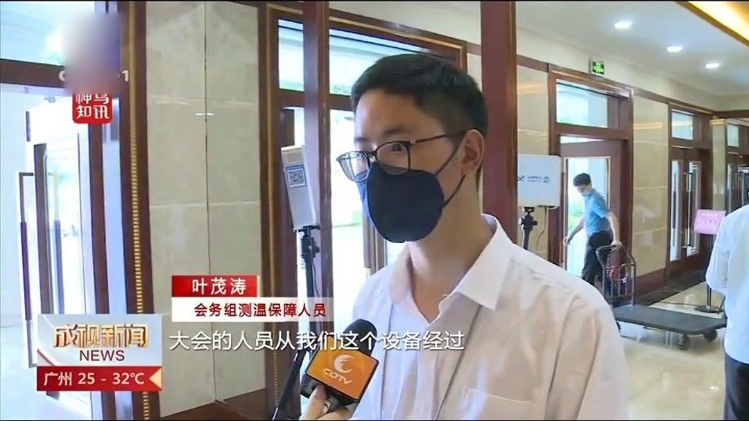 成都市“两会”来了!政协委员陆续报到:带着民声,履职尽责