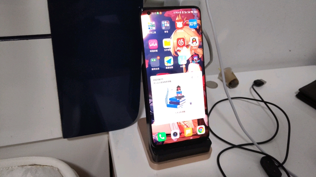 【打卡】小米10至尊纪念版无线充电bug记录