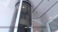 家用迷你电梯, 比楼梯占用空间还少, 老人和不便行动的人轻松出行