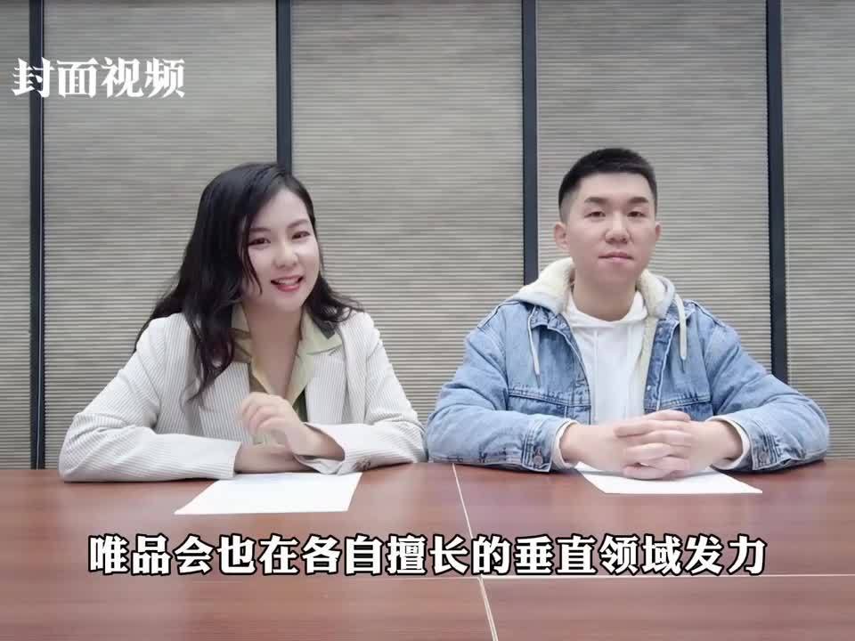封面对谈丨互联网专家云聚会客厅,共话双11新特点与新趋势丨封面...