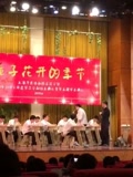 上海尚德实验学校2015届高三毕业生小品