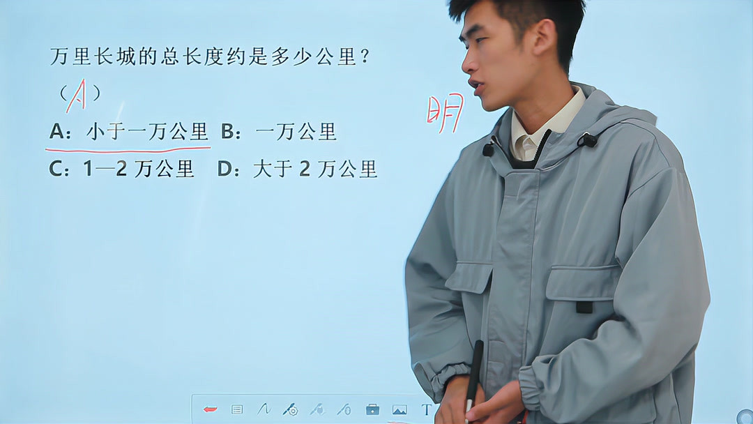 公务员常识题,中国的万里长城,它的长度是多少公里,10000吗?
