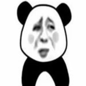 余生锅 