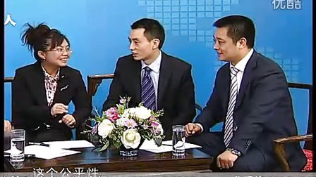 人力资源管理规划指职工代表大会之员工权利