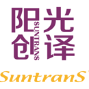 阳光创译语言翻译 