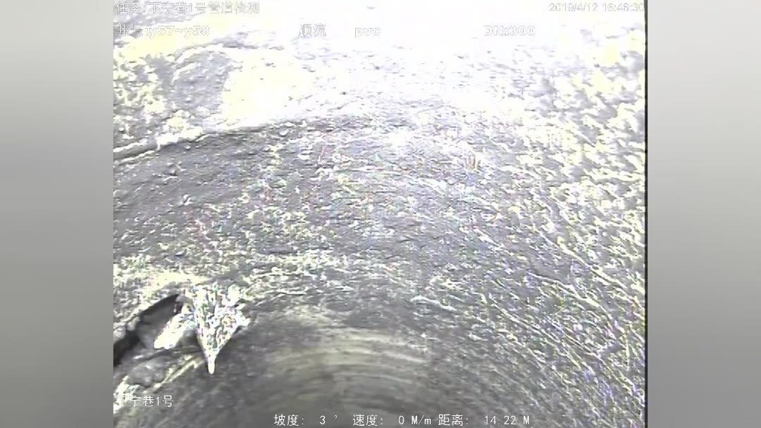 泰州市管道CCTV机器人检测——优创环保工程