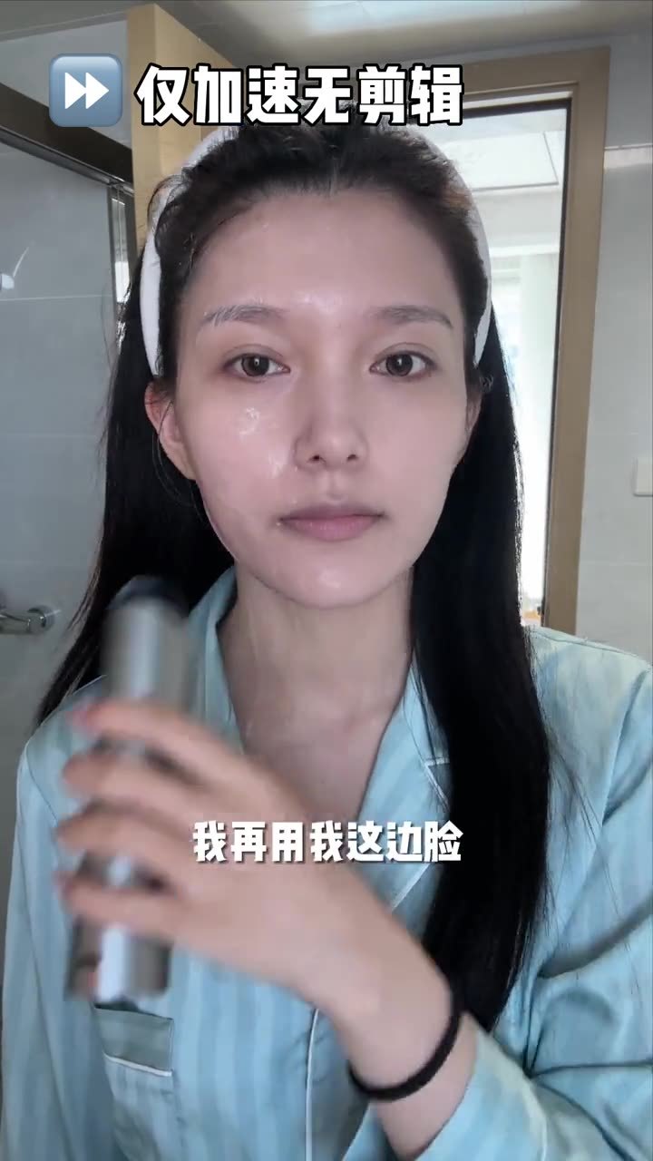 1真不是智商税高性价比家用美容仪素颜现在很能顶美容仪种草