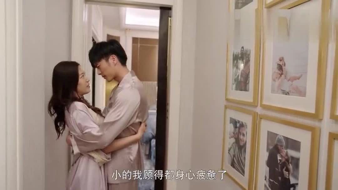 《奈何boss要娶我2》婚后羞羞脸生活开始 凌boss吃儿子的醋!