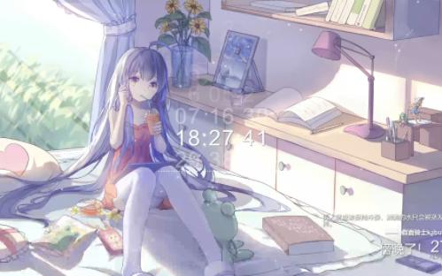 一言 时钟 日期 高清动态 wallpaper