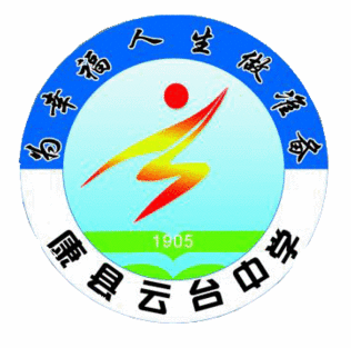心似止氵 