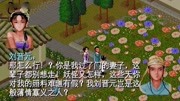 仙剑动画巨作:翩翩彩蝶化红妆-《仙灵绘梦》EP 06 庆祝第五期数据...