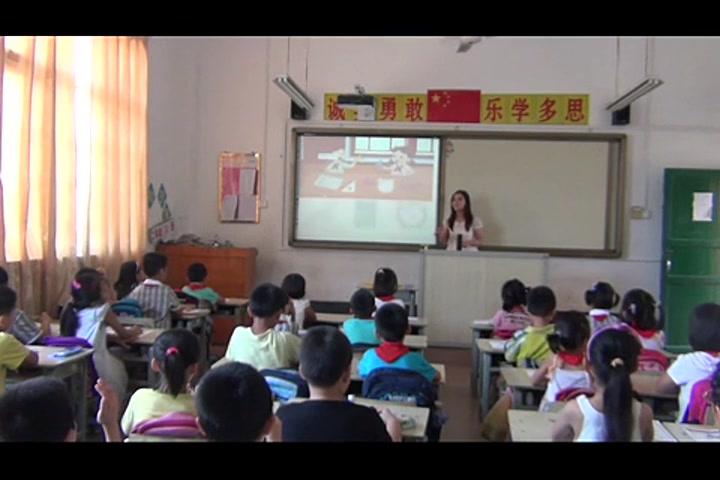 【获奖】苏教版小学二年级数学下册1、角的初步认识-倪老师优质课...