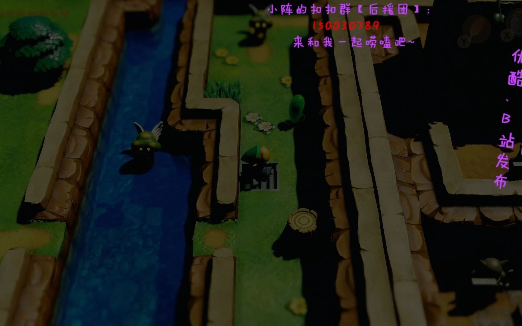 赶路,开图。小阵的switch游戏_塞尔达:织梦岛 第十一期