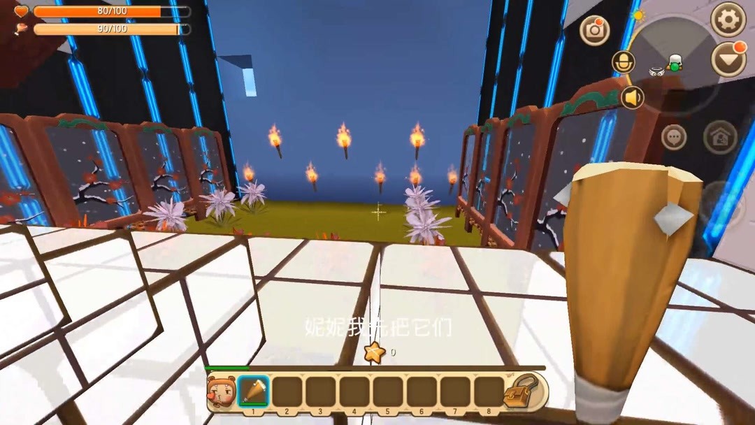 迷你世界:为什么你自己炸了自己家还要诬陷我!