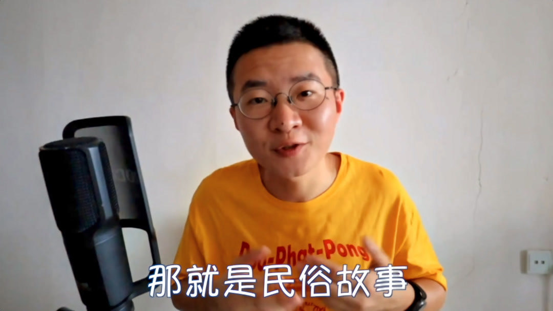 Taylor Swift 霉霉的Folklore到底说的是啥