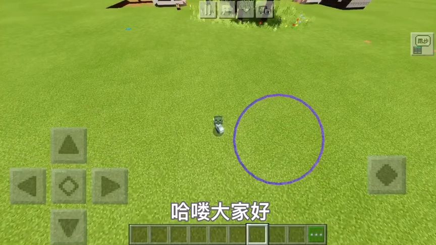 我的世界 你们要的红石门拿走不谢