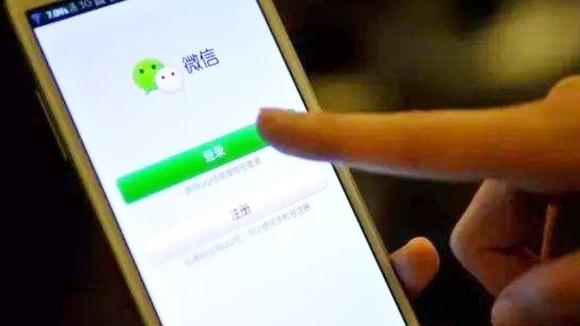 微信扫一扫太厉害了,对着英文一扫,立马翻译成中文,太实用了