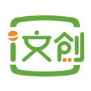 爱文创 