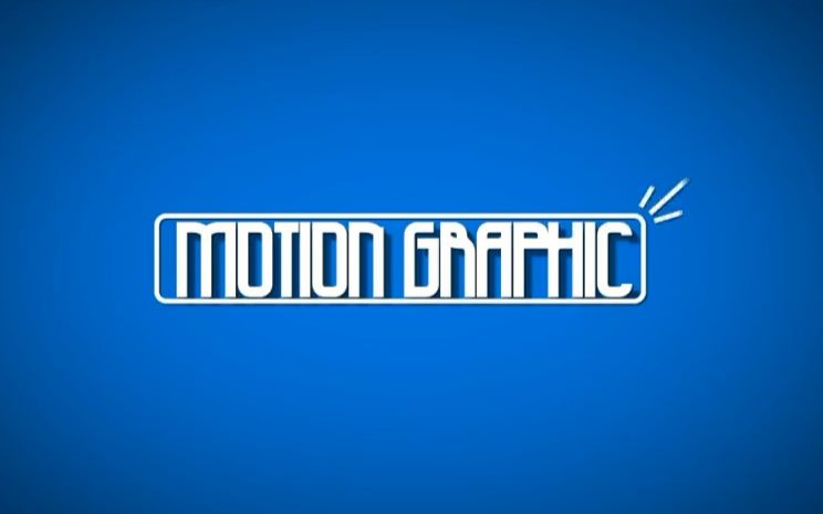 【五条教程/MG】AE制作简单MG出字效果