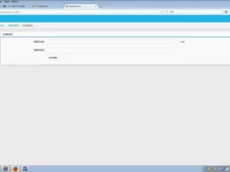 [thinkphp5视频教程] 12-控制器层的修改
