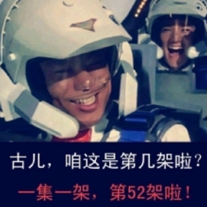 热门游戏李余生 