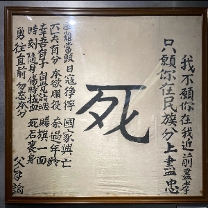 蓝房子里的波兰来客 