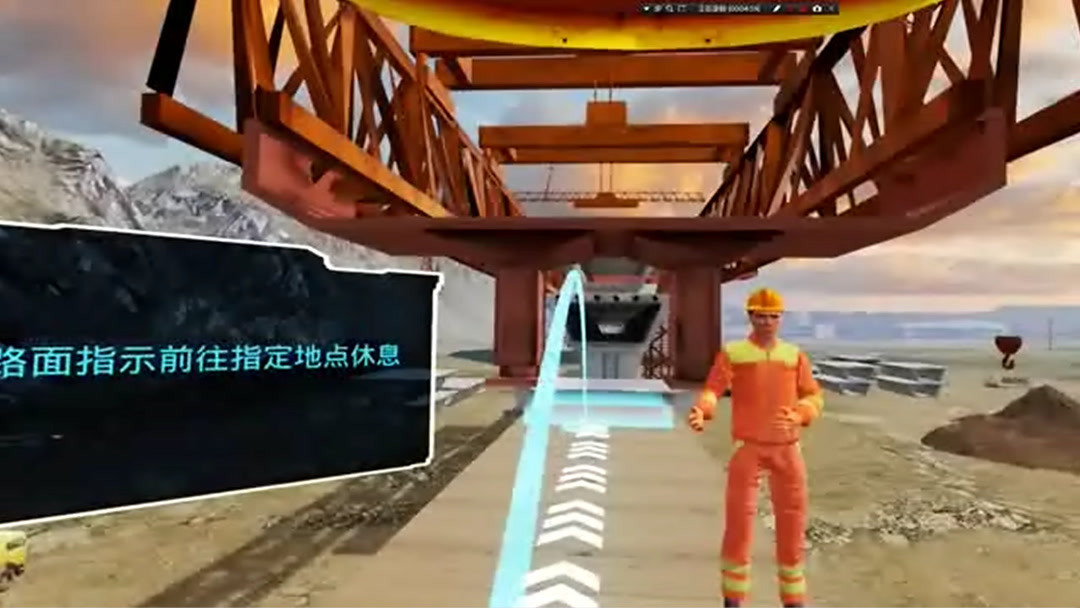 VR建筑工地安全教育之支模坍塌伤害模拟体验-小七科技