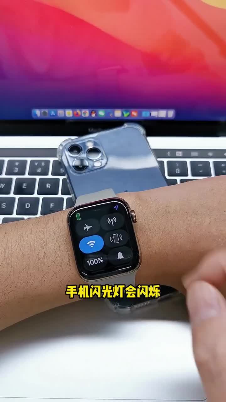 苹果手表AppleWatch你真的会用吗?