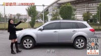如何正确给汽车打蜡