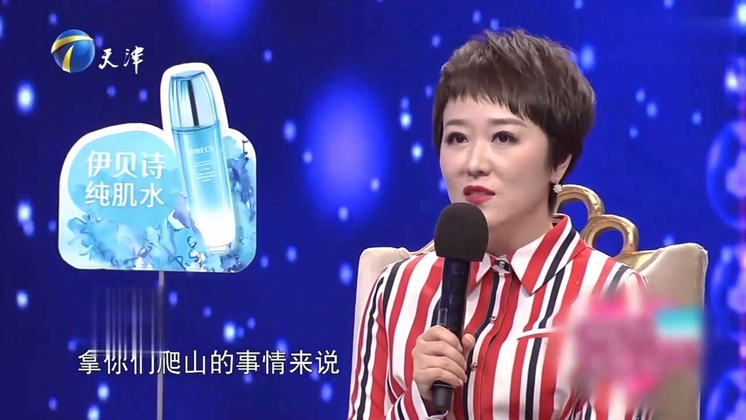 导师从三个角度分析两人情况,总结太准确,直言不看好二人