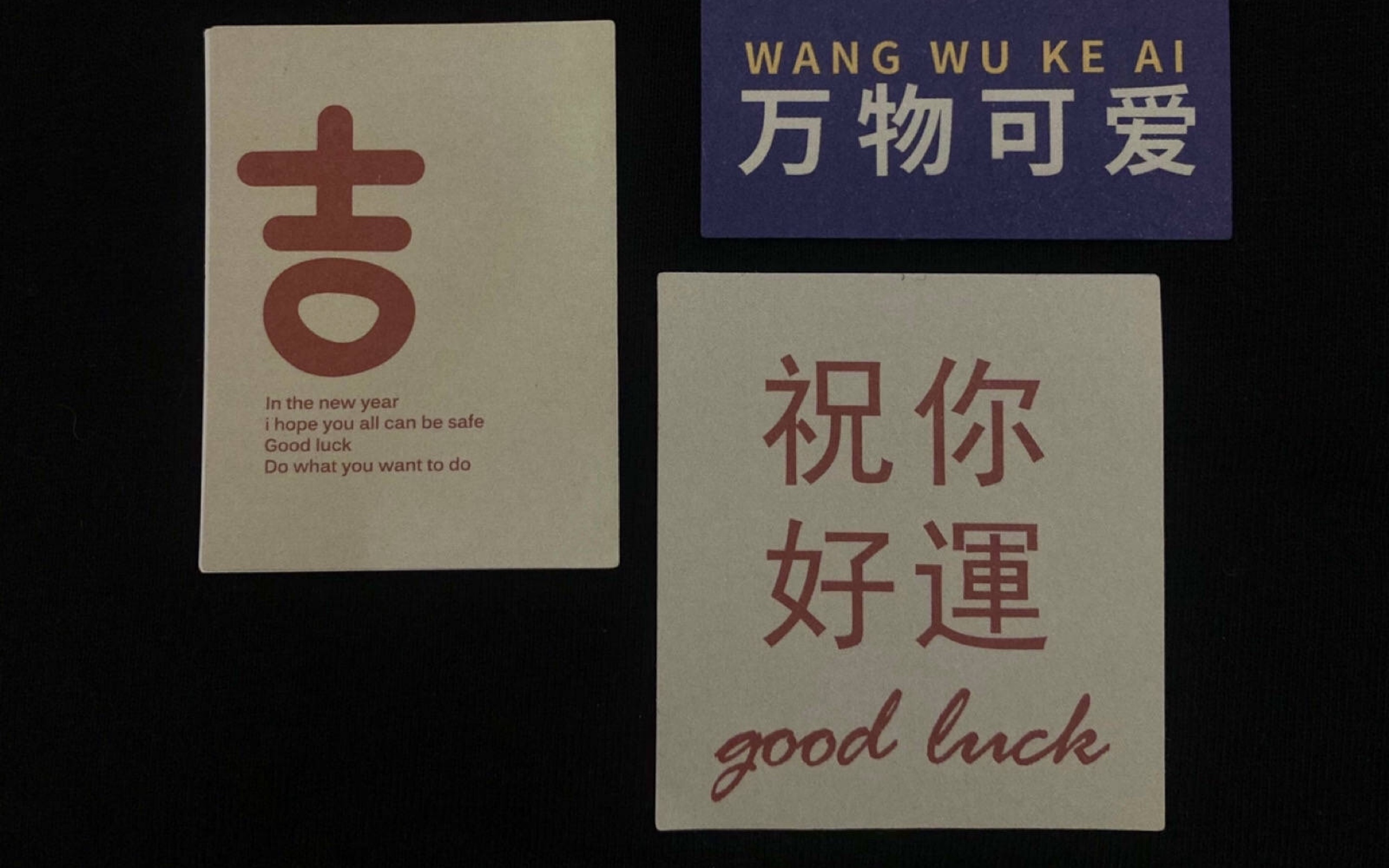 每晚一背 腿姐背诵手册第五章劳动价值论部分