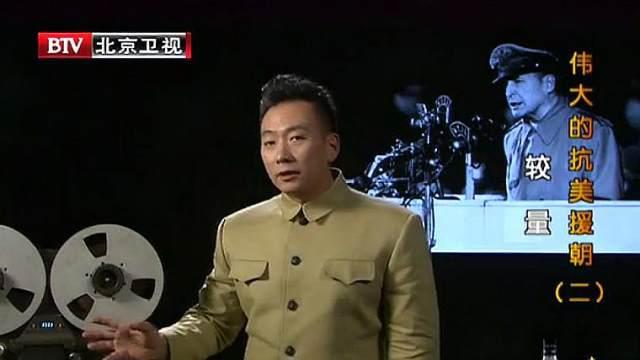 档案:志愿军创造性的创造了坑道战,“地下长城”有效保护志愿军