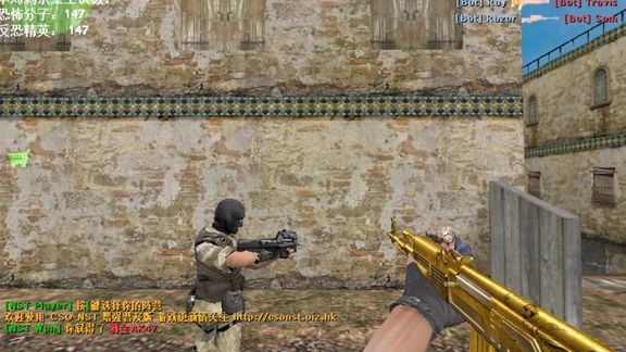 CS反恐精英游戏录像