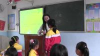 小学语文四年级《猫》第二课时_广西
