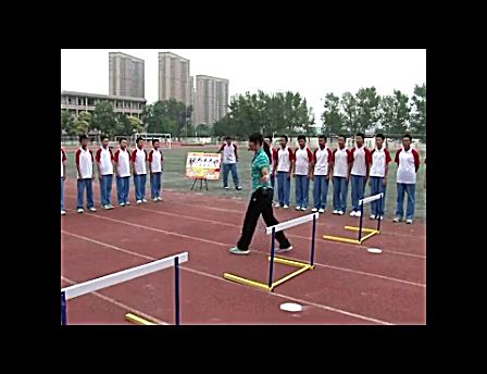 24、跨栏起跨腿技术-中学九年级