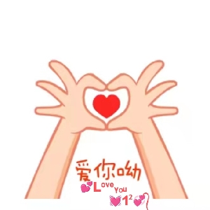 落泪冰淇淋 