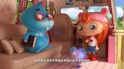 嘟嗒和哒哒:嘟嗒查明真相,找到了手表,大家都很开心