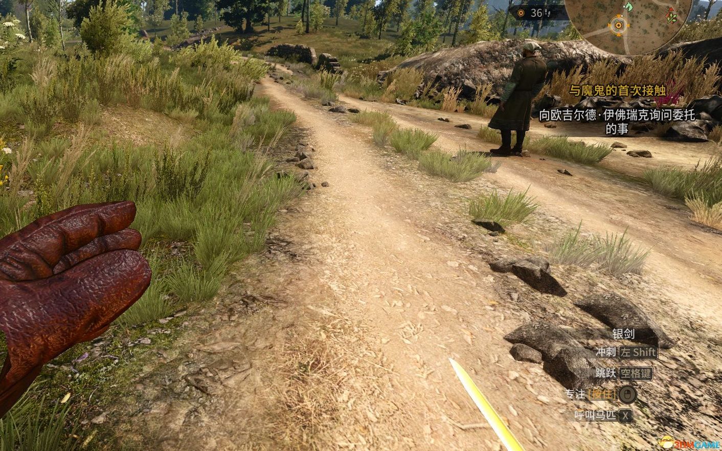 巫师3 V4.0整合-超视距镜头缩放+自定义标记精准传送+原地复活视频...