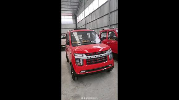 经济实惠型实用新型代步车