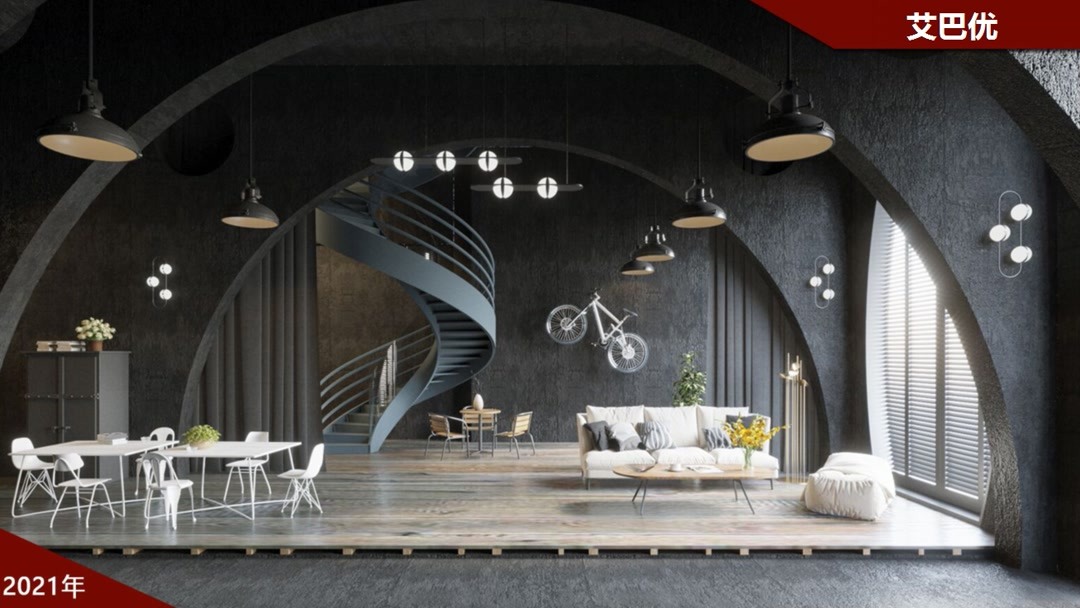 3Dmax照片级效果图教程,CR6.2工装空间-渲染实践