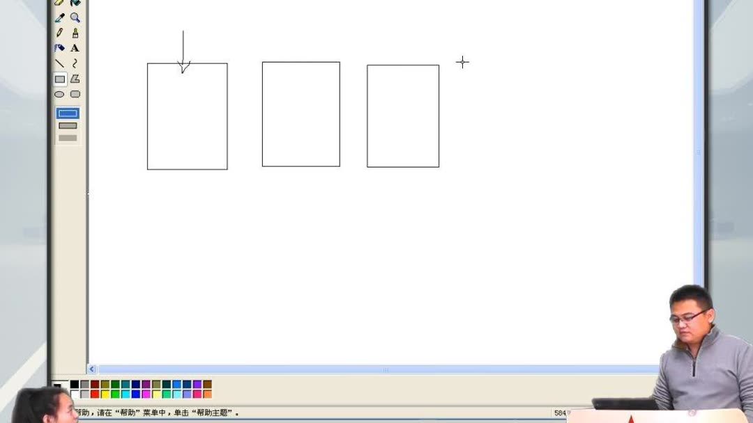 [2014]兄弟连高洛峰 PHP教程17.5.1 自定义session的存
