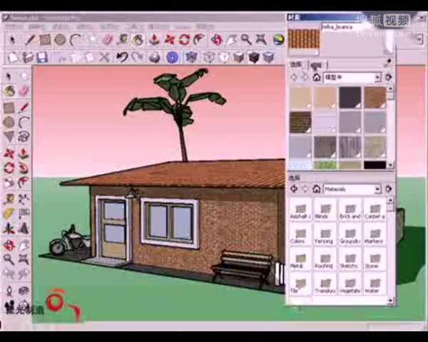 草图大师视频教程 草图大师室内教程 草图大师入门教程
