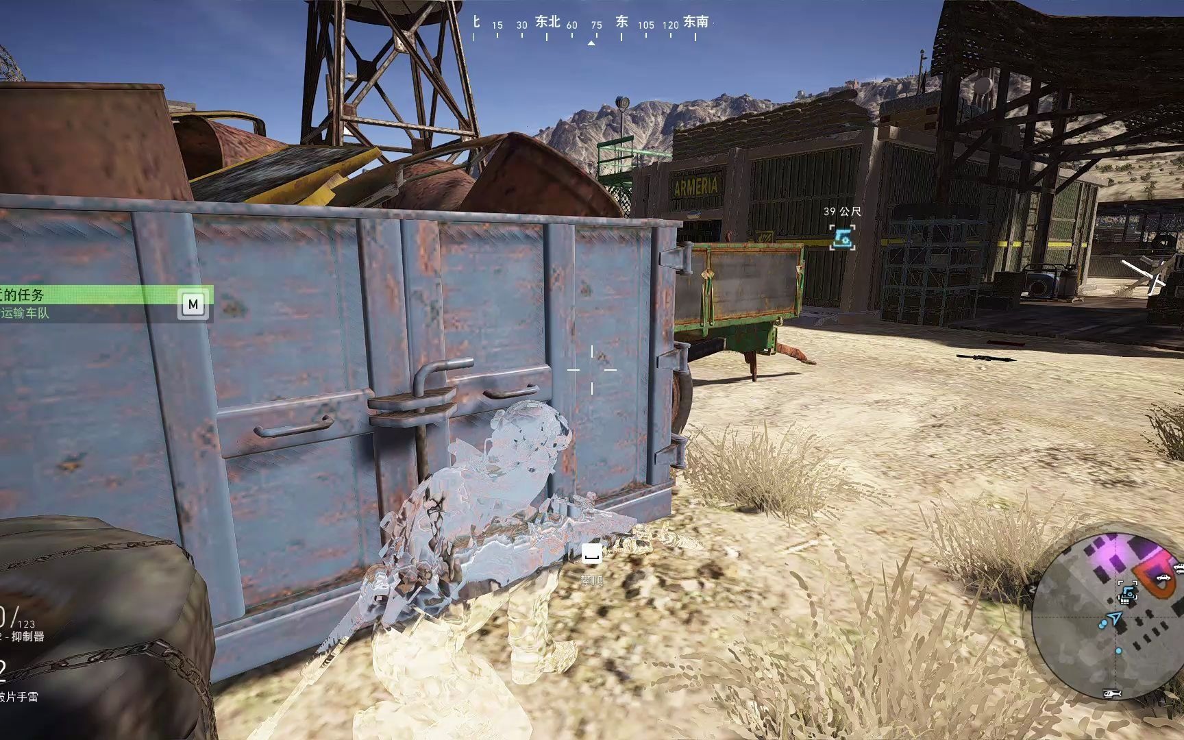 【幽灵行动:荒野】枪械配件收集(手枪篇)