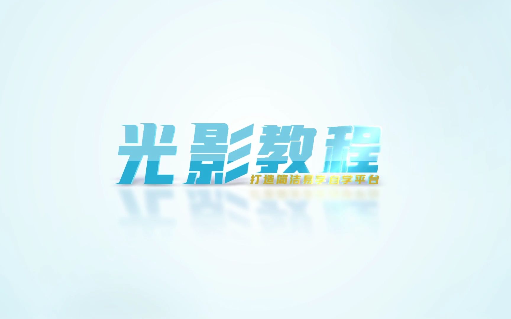 PS的这些重要设置你了解过吗?