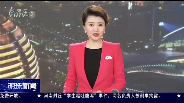 收费管理加强教培市场会走向何方?