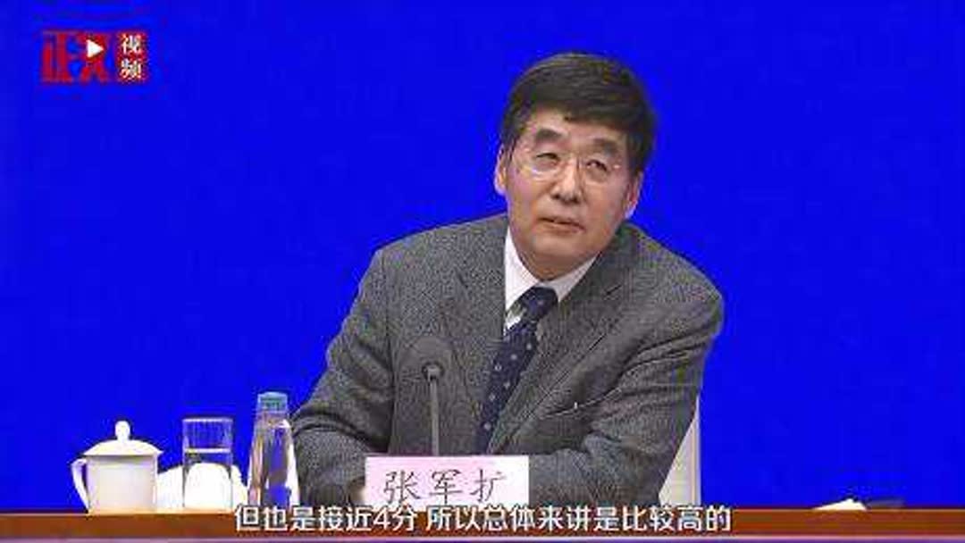 营商环境实施评估:企业更关心公平竞争和法治化建设