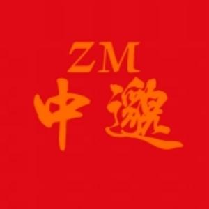 中邈视频 
